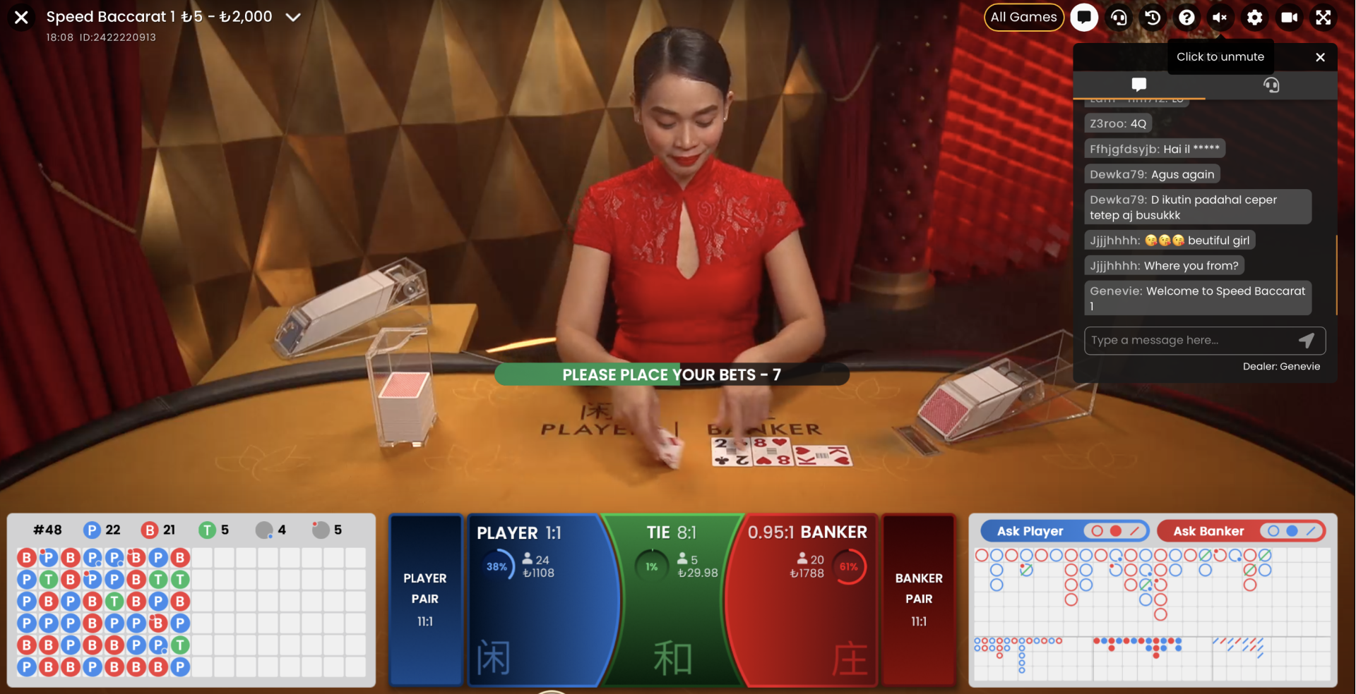 Site oficial do Bacará - Baccarat